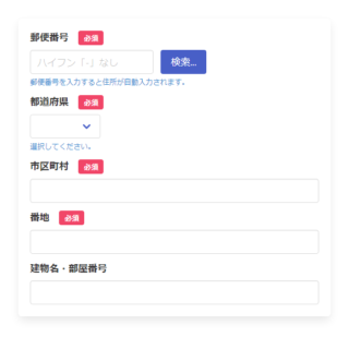 Bulmaのヒーローバナー Hero Banner（Header） [CSSフレームワーク] | JOHOBASE