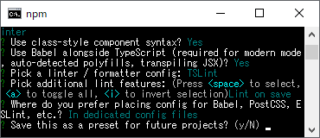 UML 描画ライブラリ nomnoml でテーブルの ER 図を作成 [Vue.js, TypeScript] | JOHOBASE